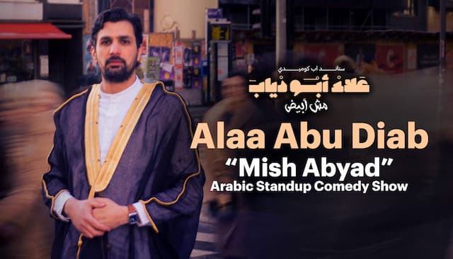 Alaa Abu Diab - Mish Abyad - Arabic Standup Comedy Show - TuzBiber Stand-Up